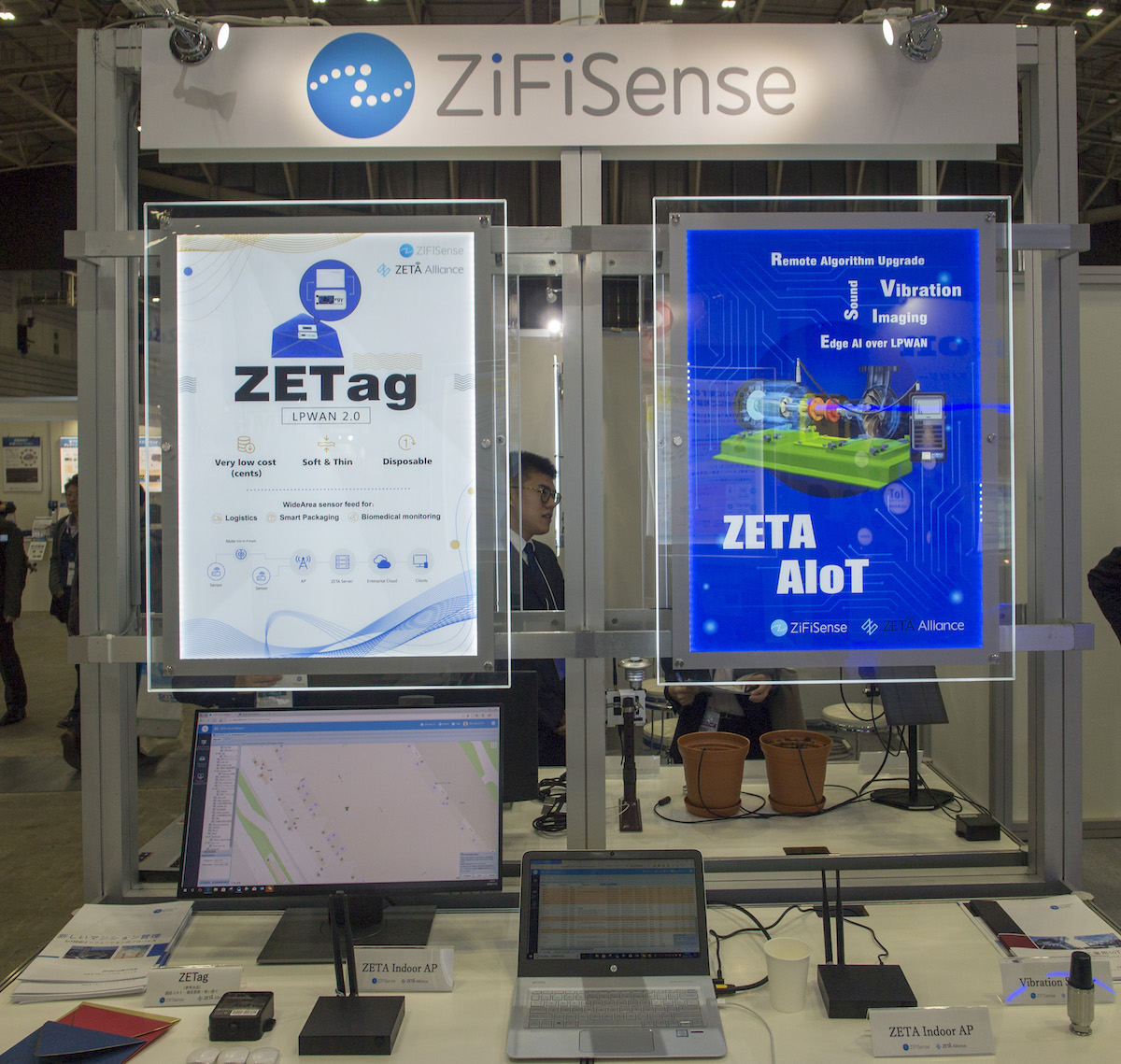 ET&IoT Technology2018（2018年11月14日〜16日＠パシフィコ横浜）に出展いたしました | 新着情報 | Zeta Alliance